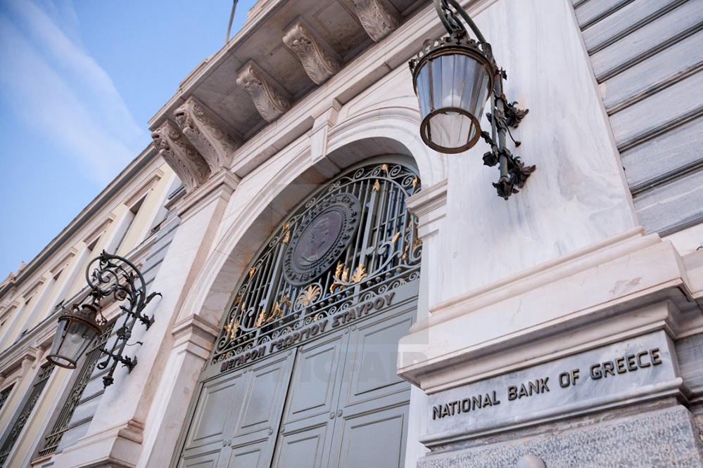 Bain Capital Credit Agrees to Acquire NPL Portfolio in Greece | Bain ...